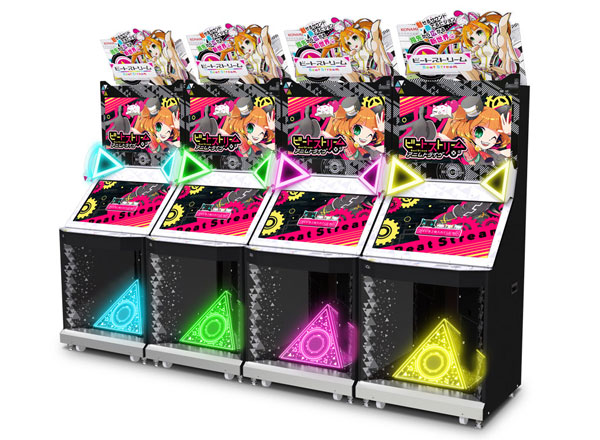 BeatStream 新曲3曲追加！9/25はprimちゃんとタッチでコミュニケーション！？ 2014年09月24日掲載 | あみゅにゅ